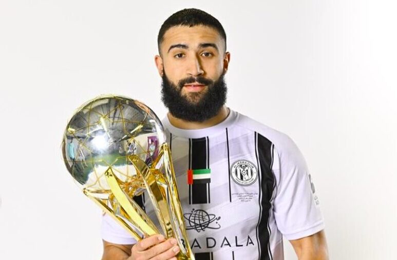 Nabil Fekir gagne la Coupe de la Ligue des Émirats avec Al-Jazira